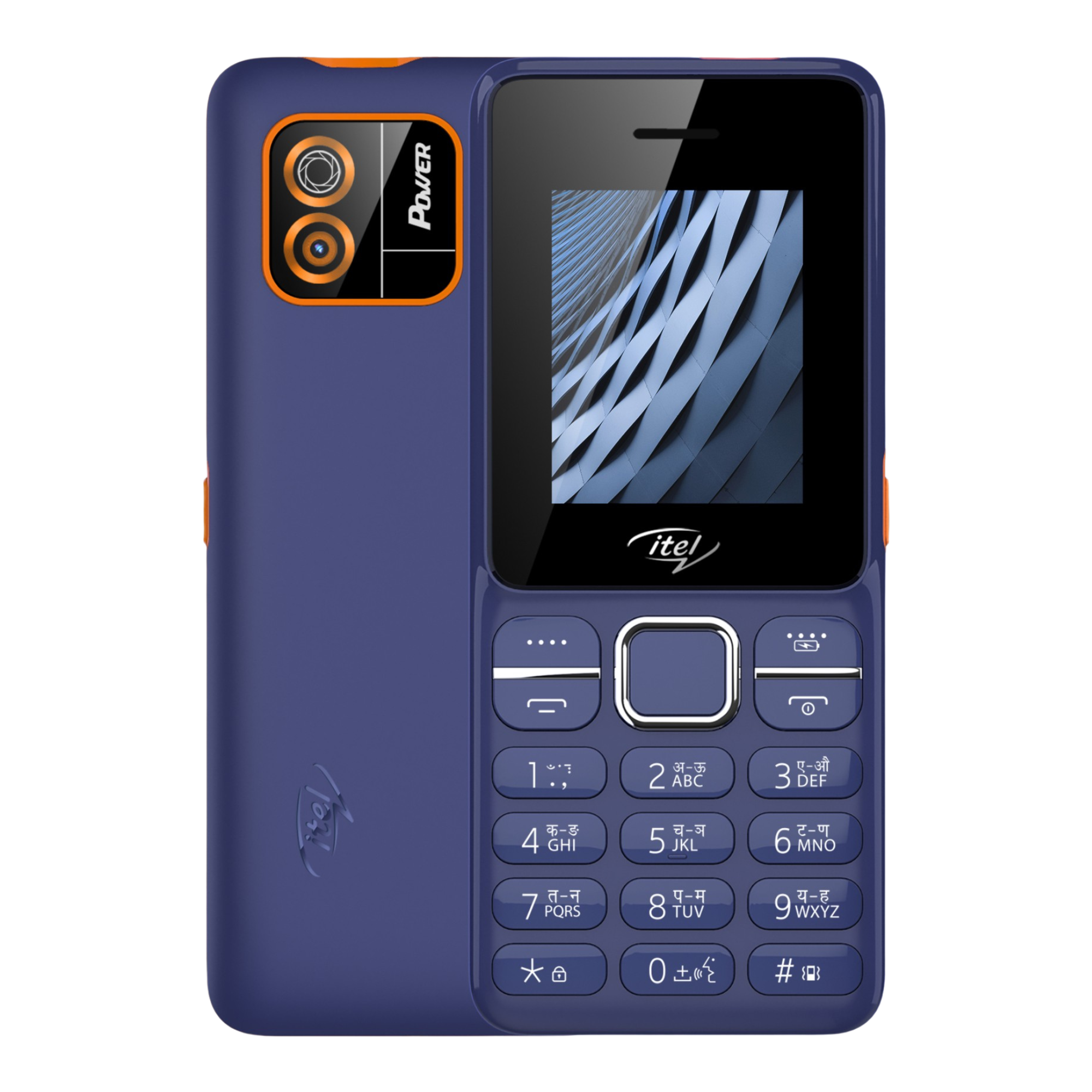 Get the all-new Power 120 Mobile online at the best Price!