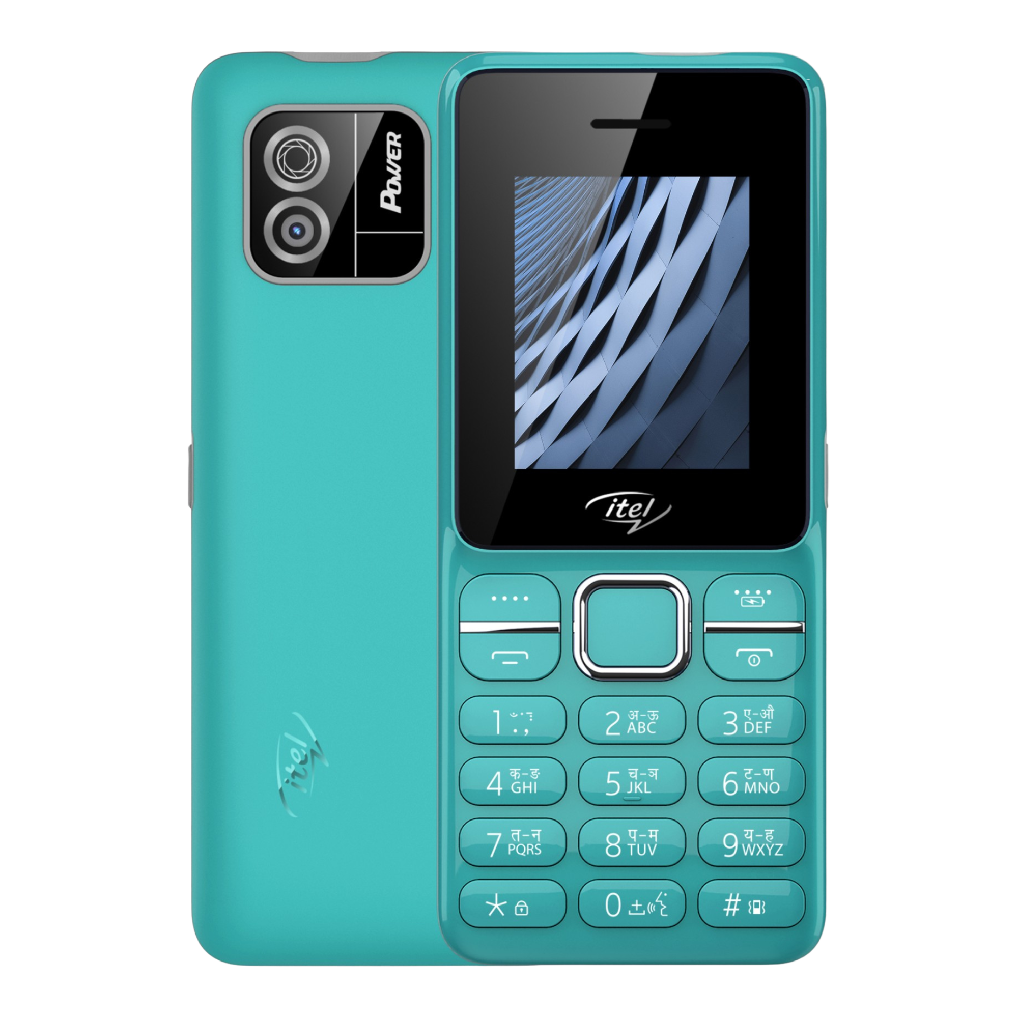 Shop Itel Power 120 (Interstellar Blue) for the best price