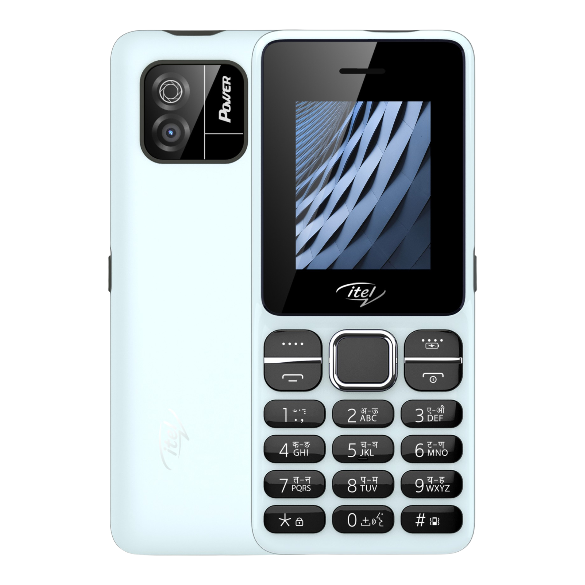 Shop Itel Power 120 Phone Today for Great Deals!