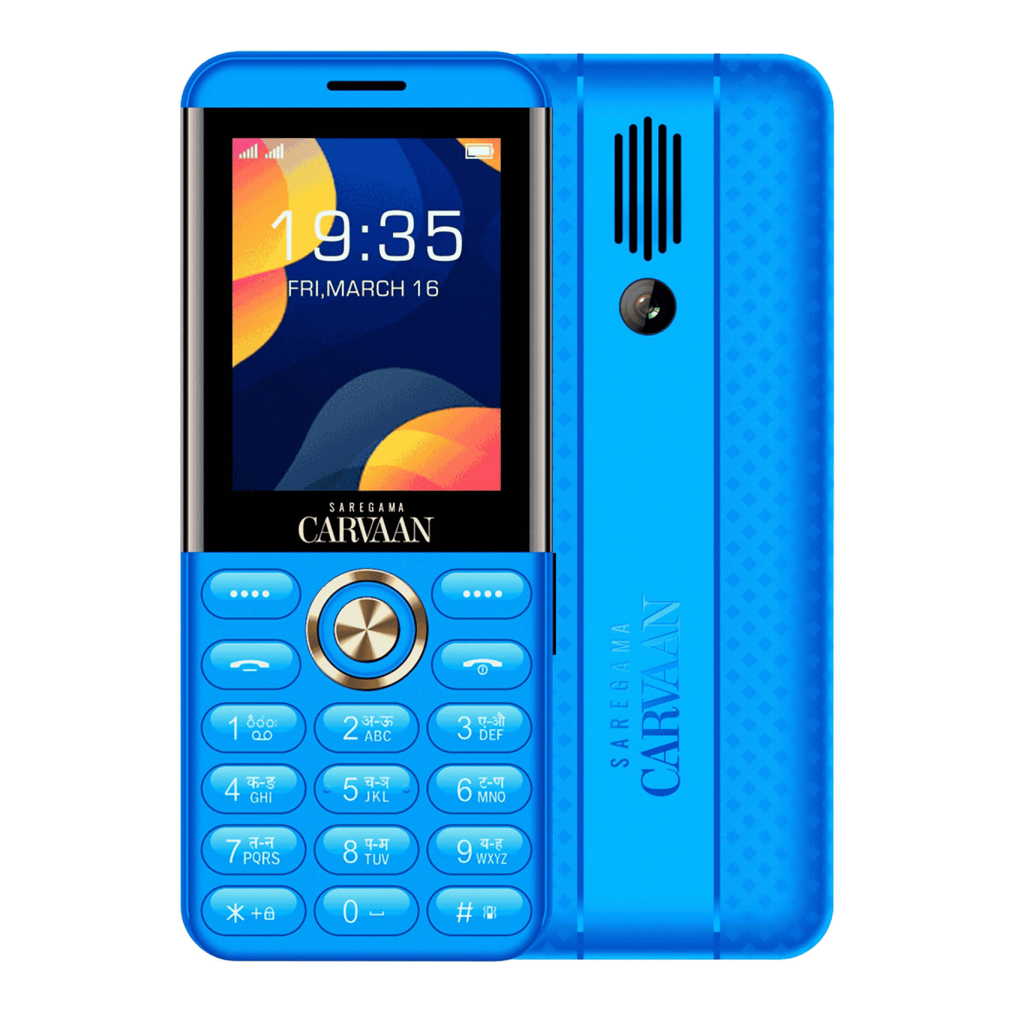 Shop Saregama Carvaan M22 Tamil (Orchid Blue) at Best Price!