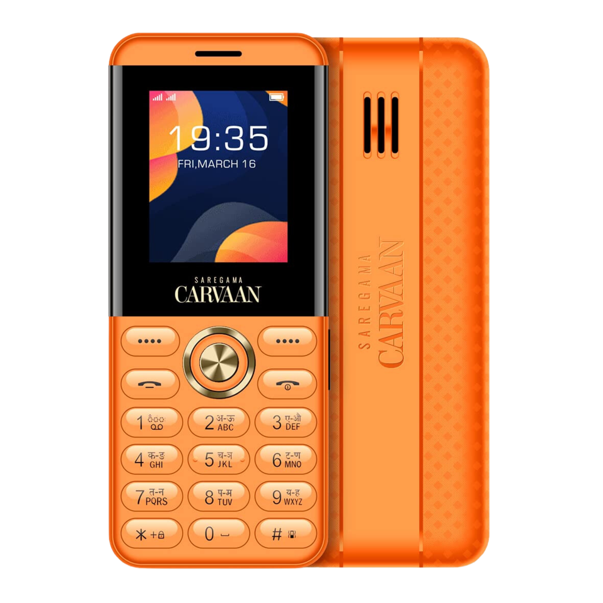 Get the all-new Carvaan M12 (Iris Orange) for Great Deals